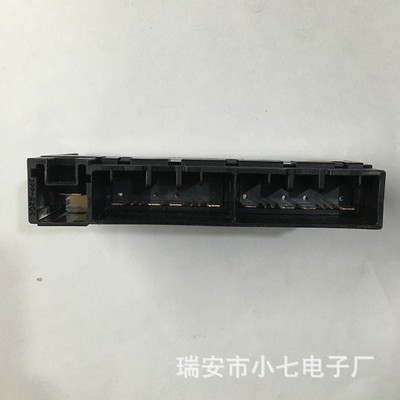 丰田汽车保险丰田继电器盒集成继电器82641-47020矢崎7281-8502