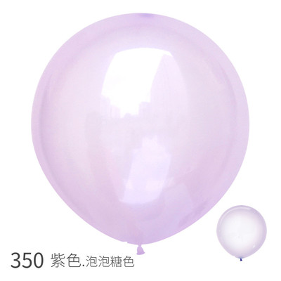 球24英寸圆/泡泡糖3颗】哥【|sempertex粉透明球生日派对球大球