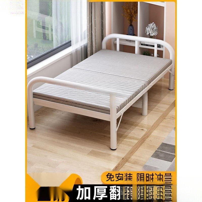 可收起来的床可以收叠的床可拆收的单人床铁床加厚加固折叠单人床