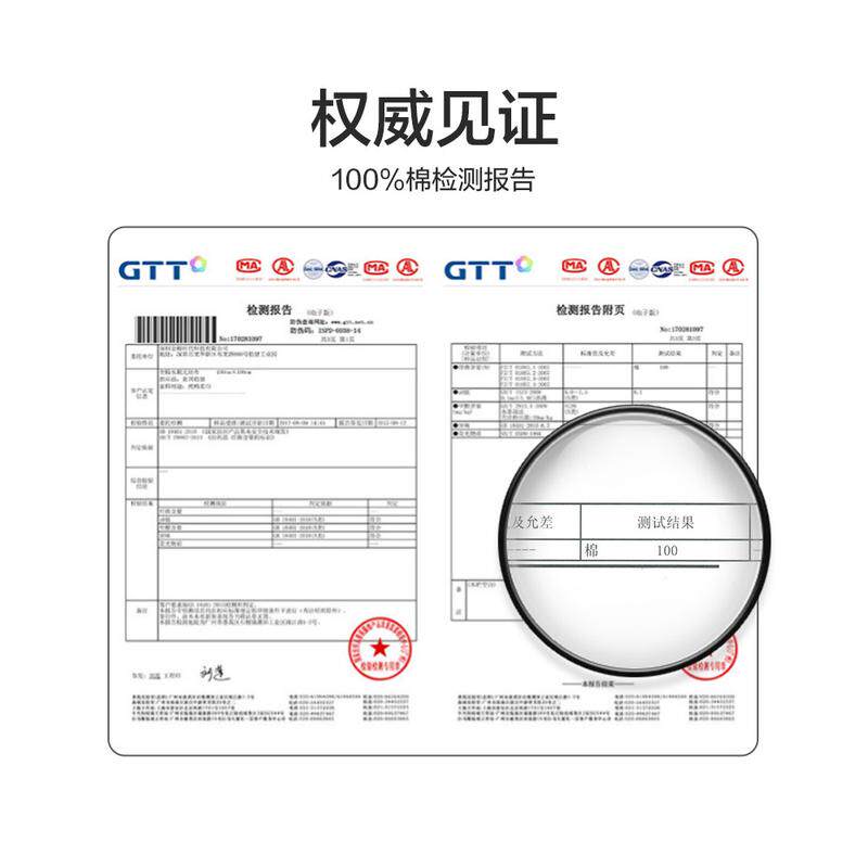 2eie时代结婚四件套60支婚庆贡缎喜庆套件床上新婚喜被床品