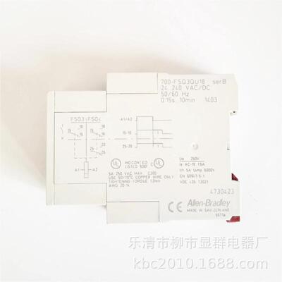 热销ab继电器罗克韦尔fsq3700-fsq3qu18现货