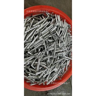 供应304不锈钢毛细管精密切割毛细不锈钢管加工不锈钢软管