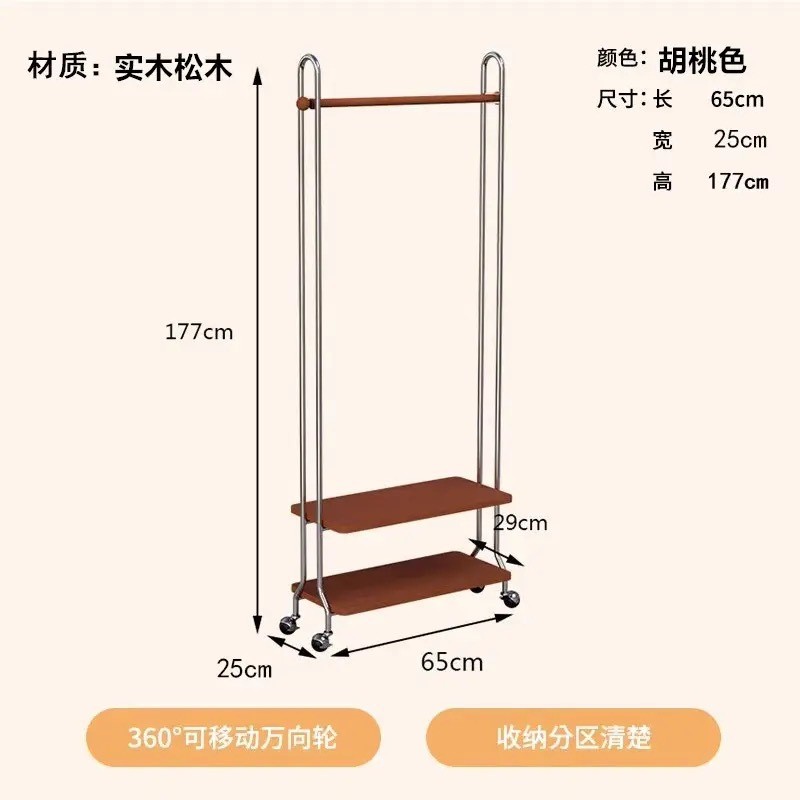 现代简约不锈钢衣架家用落地多功能挂衣架卧室收纳架可移动衣帽架
