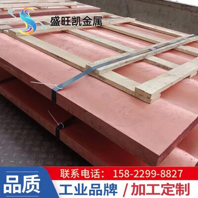 供应cusn12锡青铜棒高强度耐磨铜管青锡c62400铝青铜管厂家现货