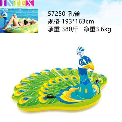 intex57250超大水上坐骑浮排冲浪板充气躺椅孔雀戏水游泳用品
