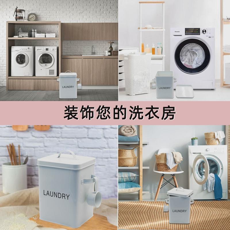 定制洗衣粉收纳罐带勺金属镀锌铁皮储存盒洗衣粉桶洗衣粉存储罐