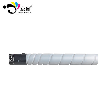 热销适用柯尼卡美能达tn515粉盒墨盒458558658碳粉柯美复印机