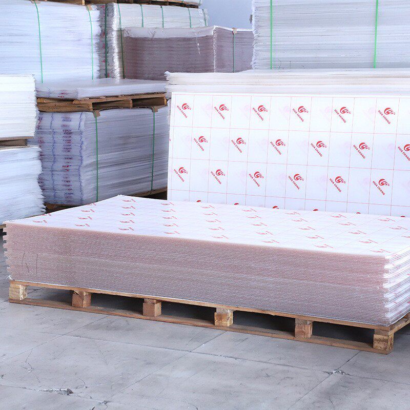 亚克力板1230mm*2430mm多种有机玻璃厚度制品亚克力pmma亚克力板