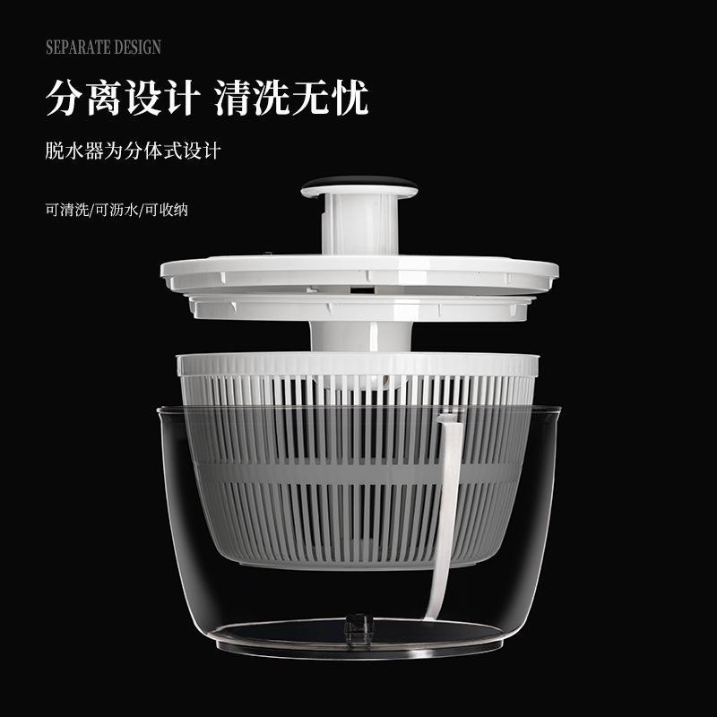 多功能按压式蔬菜脱水器家用手动沙拉甩干机果蔬甩水菜篮沥水神器
