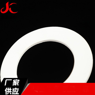 供应全新白色聚四氟乙烯垫片乙烯垫片料绝缘垫片四氟密封垫圈垫片
