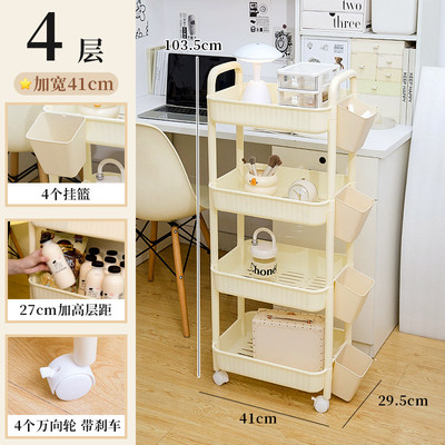 合租房房间收纳手推车出租屋省空间移动小推车家用卧室置包邮