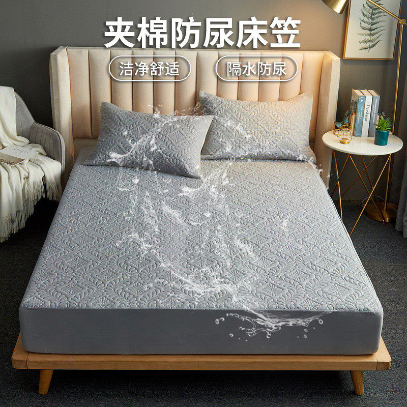 厂家人防夹棉床笠纯色床罩保护套老批发尿防尘床单床垫防水床笠