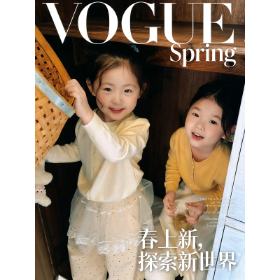 【303-357品牌专柜好物】2026女生春新款女童上衣卫衣裤上新福利