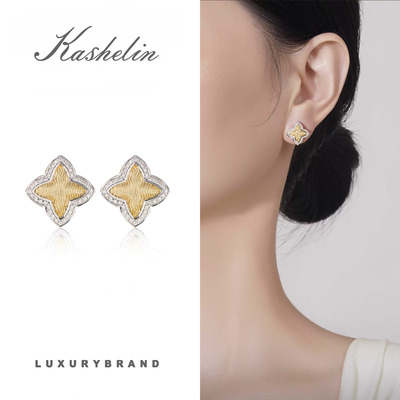 KS意【高定】BUQI设计师款四叶草双色耳钉~8213【春节/平安】