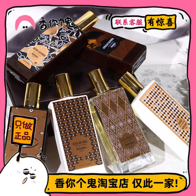 茵莱茶桂/草原冒险家/记忆之水