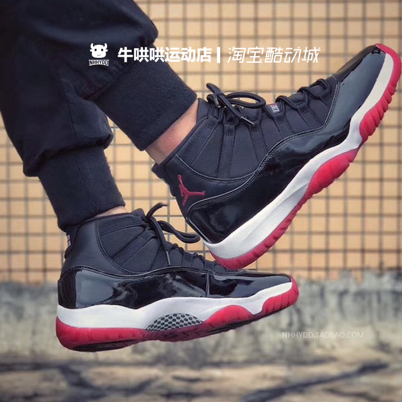 牛哄哄 Air Jordan 11 AJ11 Bred黑红高帮 2019复刻 378037-061_虎窝淘