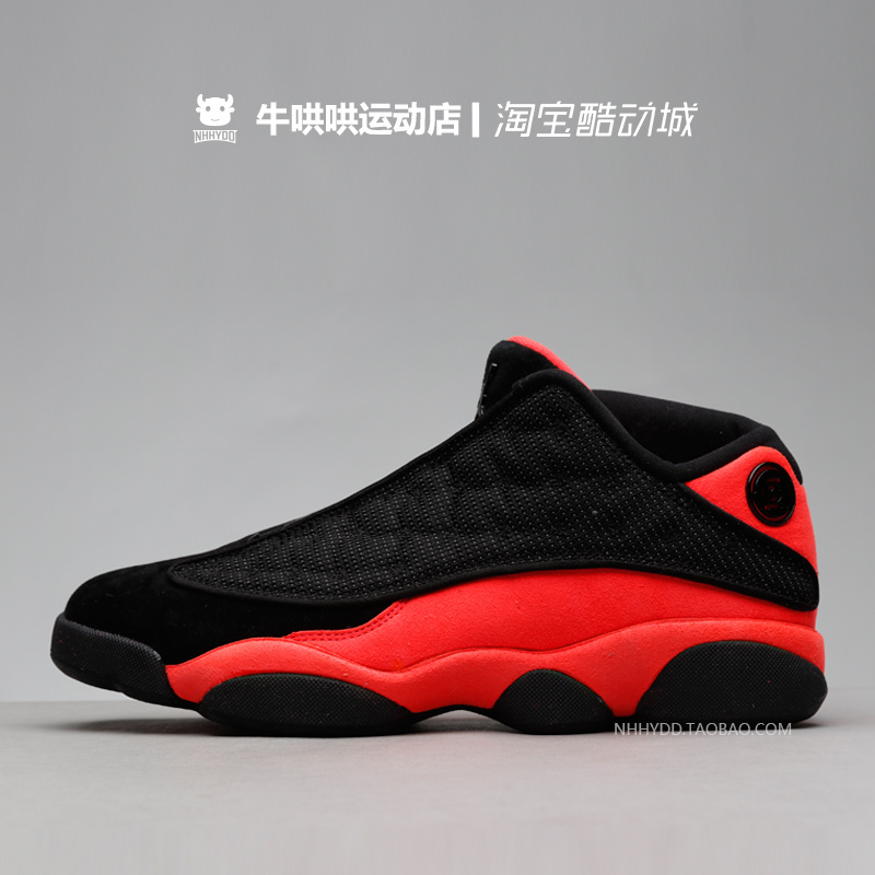 牛哄哄CLOT x Air Jordan 13 Low AJ13亲友限定篮球鞋AT3102-006_虎窝淘