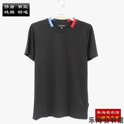 短袖T恤班尼路修身休闲男纯棉