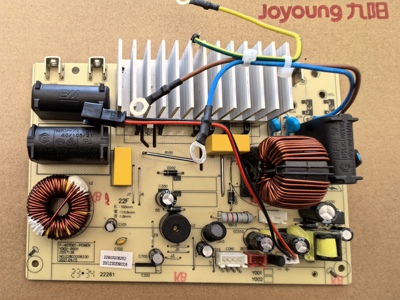 九阳电饭煲配件F-40TD01全新电源主控电脑电路板3208252/3208401