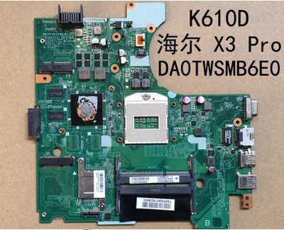 神舟K610D海尔X3P小麦2s主板