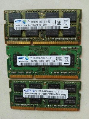 笔记本DDR32G4G内存
