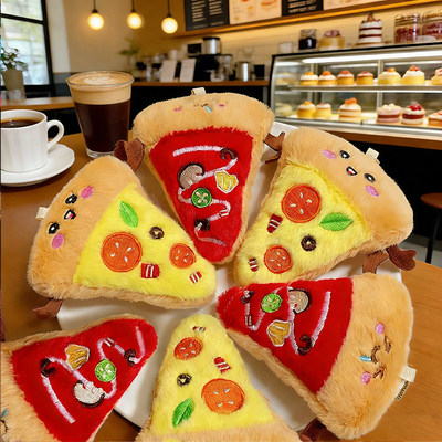 网红披萨饼毛绒挂件学生书包挂饰