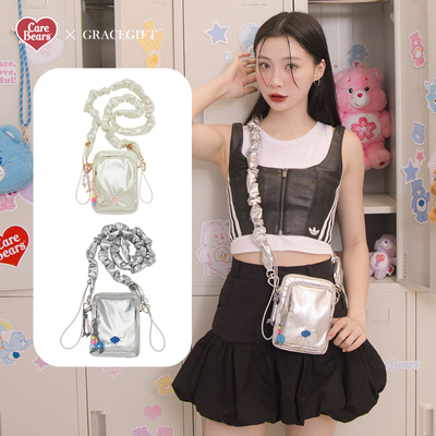 台湾代购Grace gift by Carebears珠光空气小方包斜挎银色褶皱包