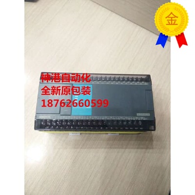 议价全新原装PLC控制器FBS40MAR2ACFBS40MA