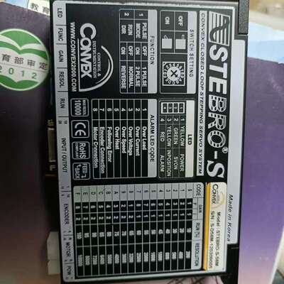 议价拆机正品CONVEX驱动器STEBRO-S-56M，成色新，