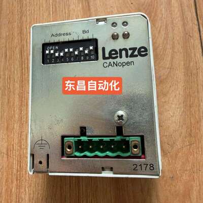 议价伦茨变频器EMF2178IB CANopen通信卡