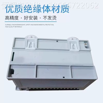 议价拍前：台达0PLC原正品 DVP40ES0R2 DVP0ES装400T2