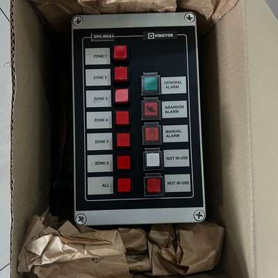 议价ZENITEL VINGTOR SPA-W6A4船用内通控制