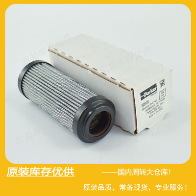 Parker派克10Q液压滤芯932612Q