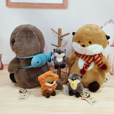 鼻涕熊水獭趣味系列儿童毛绒公仔