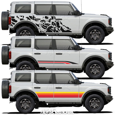 痛车族烈马车贴拉花彩贴车身贴纸