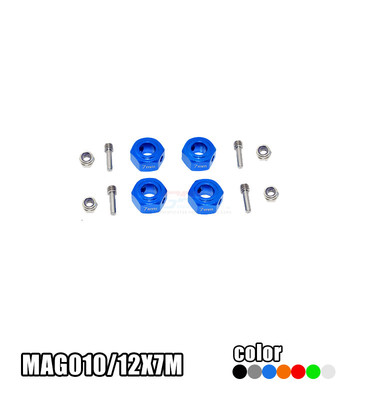 ARRMA 1/10 GRANITE 花岗岩4X4 MEGA 大脚 12MM六角结合器7MM厚