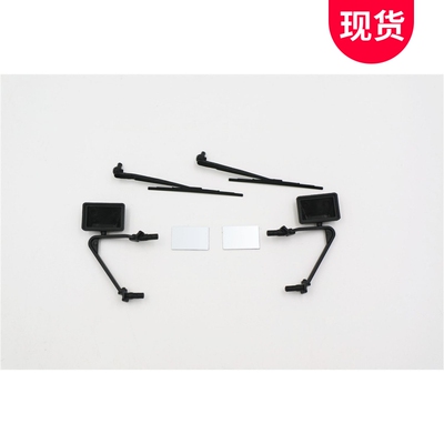 苏乐模型CROSSRC AT4 JT4 1/10攀爬车仿真后视镜+雨刮 97400870