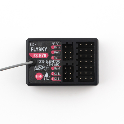 G7P遥控器7通道灯组接收机R7D