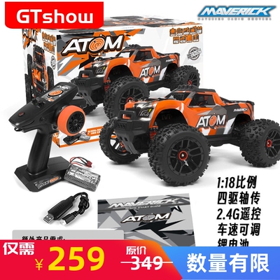 1/18遥控电动四驱大脚车越野车