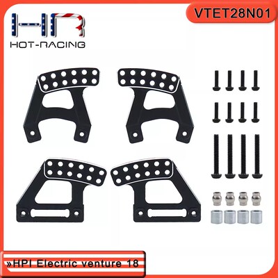 丰田海力士多孔位调节避震支架