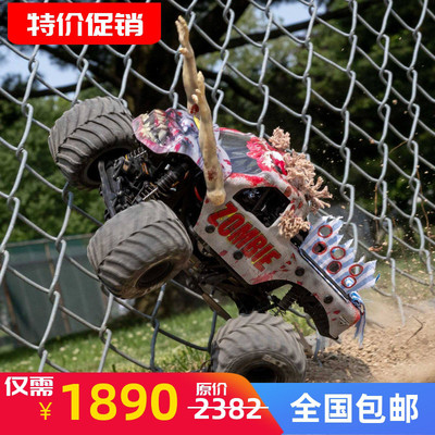 遥控电动四驱僵尸大脚车越野车