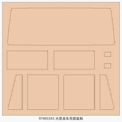 CROSSRC大恐龙车壳遮盖贴85312