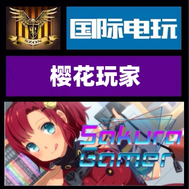 SteamSakuraGamer正版游戏
