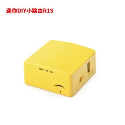 NanoPi R1S迷你开发板,全志H3双千兆网口 支持Ubuntu 板载WIFI