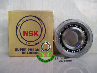 日本原装进口NSK高精度电脑锣丝杆角接触轴承20TAC47B SUC10PN7B