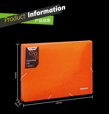 TOPTEAM霓虹风琴包a4多层文件夹学生多功能绳扣资料试卷袋票