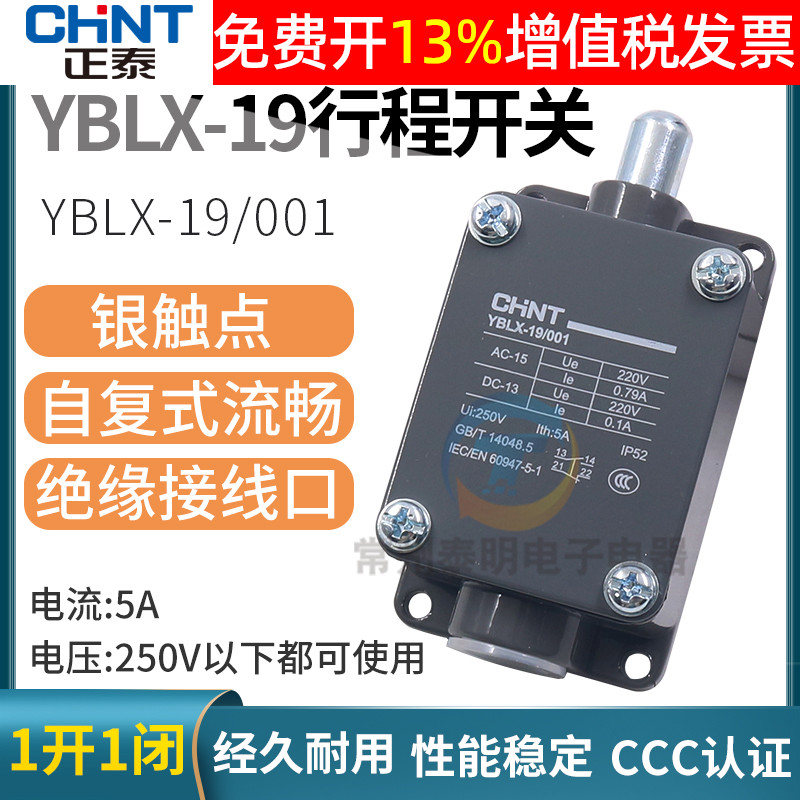 10d390k-10d-390k-390kd10-39v-500-95