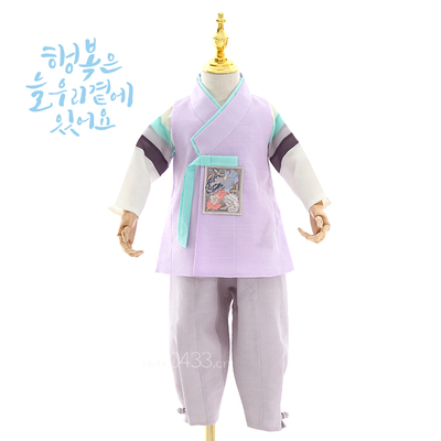 朝鲜舞蹈韩国男童演出服