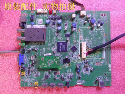 东芝主板40-MT01ES-MAC2XG