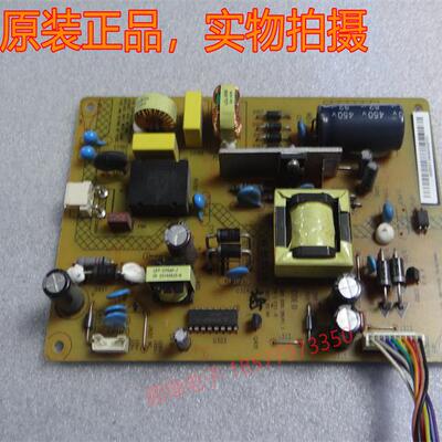 39C2080iXR7.820.285V1.1HSU25D